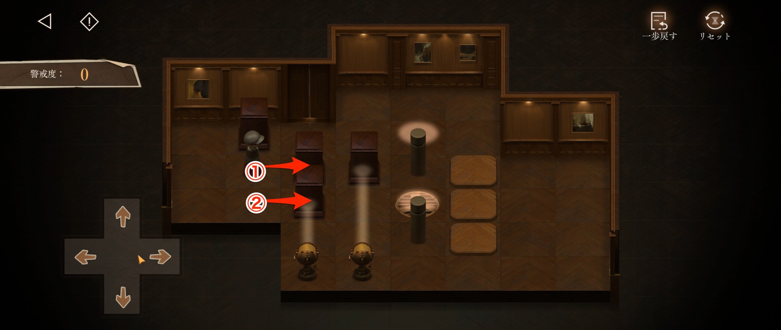 【リバース1999】全ては手の内攻略｜怪盗の課題集 - Mygame8